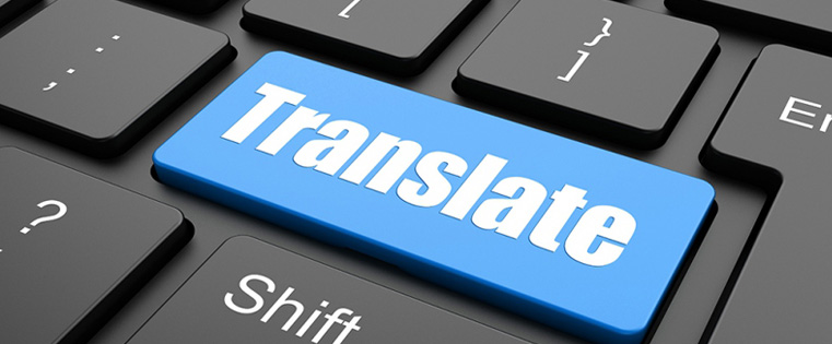#1 Services de traduction allemand-anglais basés en France - George Trail